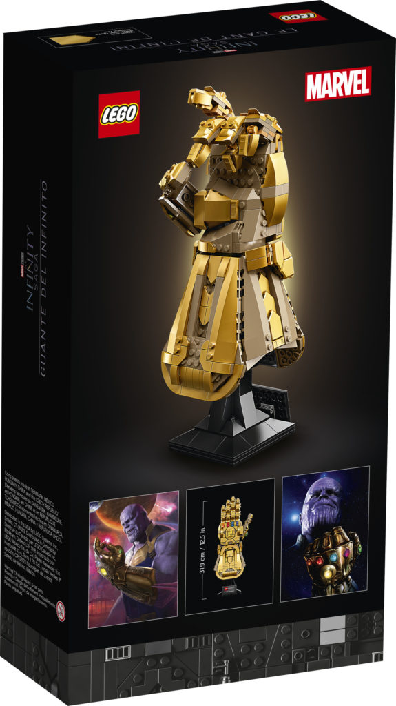 Save 34% on LEGO Marvel 76191 Infinity Gauntlet at Argos - Brick Fanatics